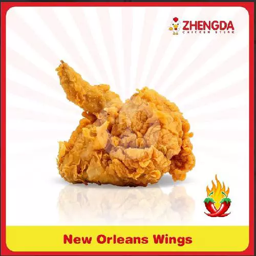 New Orleans Chicken Wings - Zhengda | Tokyo Riverside Apartment PIK 2